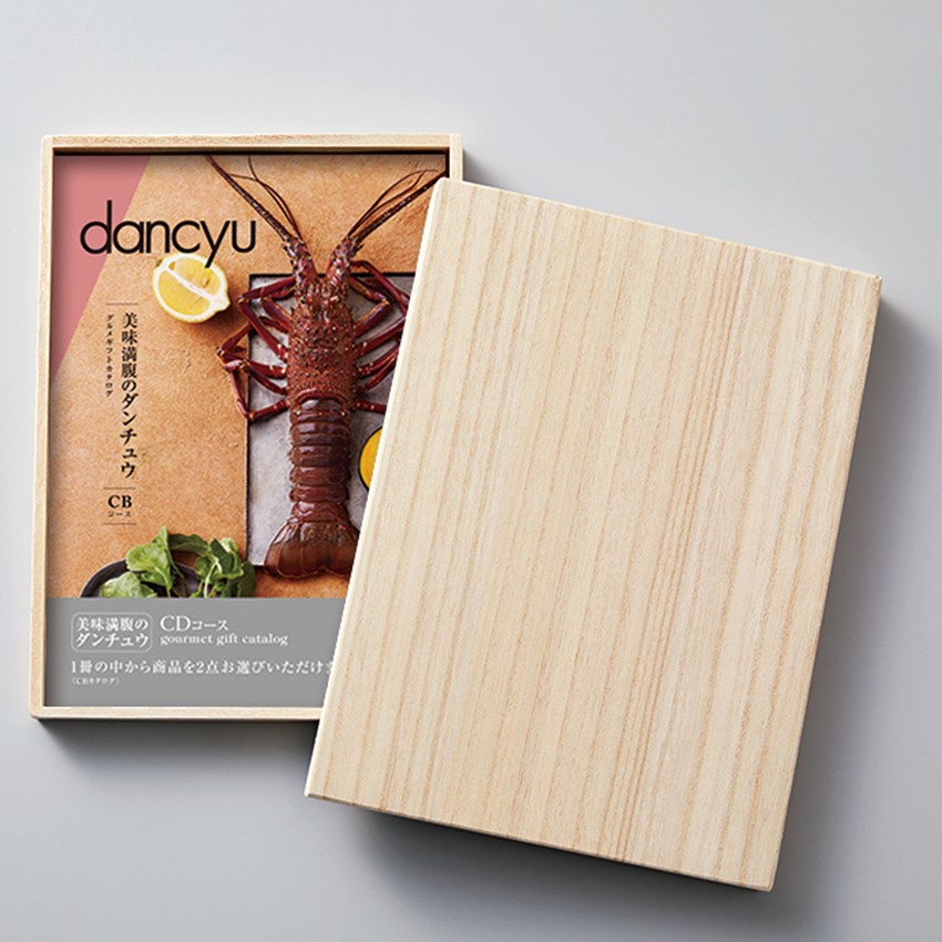 dancyu(ダンチュウ) グルメギフトカタログ CD: ㈱大和 カタログ | HANEDA Shopping 羽田空港公式ネットショップ